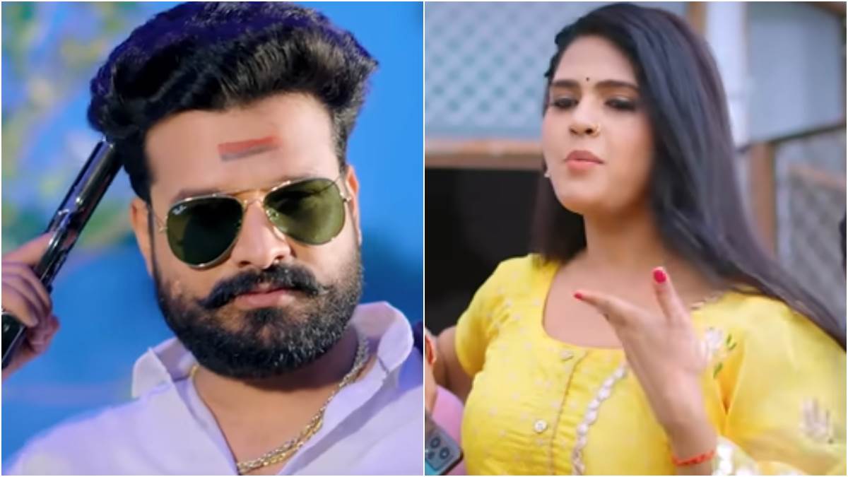 Rangbaj Aail Ba Out: तमंचा लहराते हुए चांदनी सिंह के बंगले पर पहुंचे ...