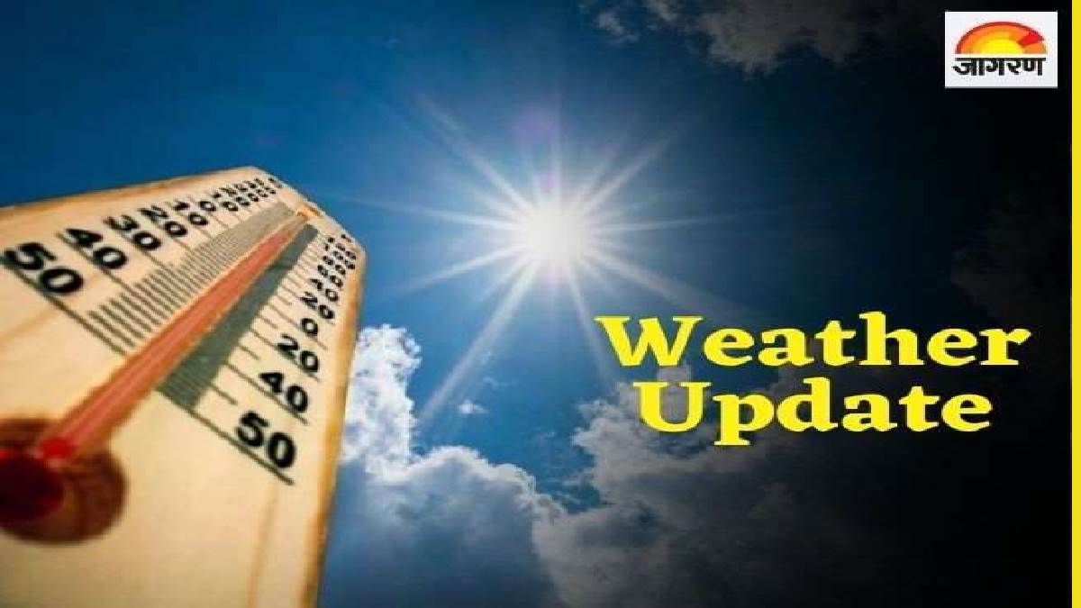 Punjab Weather Today गर्मी ने छुड़ाया पसीना एक सप्ताह में नौ डिग्री ... Punjab Weather Today गर्मी ने छुड़ाया पसीना एक सप्ताह में नौ डिग्री ...