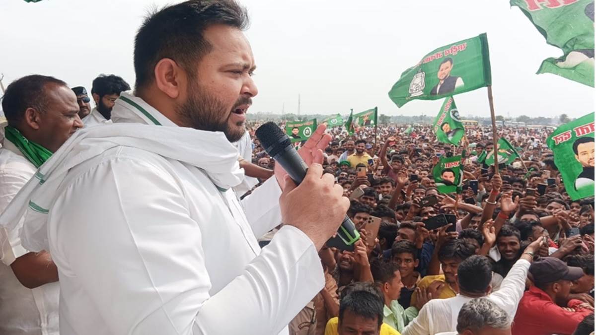 Tejashwi Yadav: कांग्रेस के रास्ते पर तेजस्वी यादव, जमुई में कर दिया ...