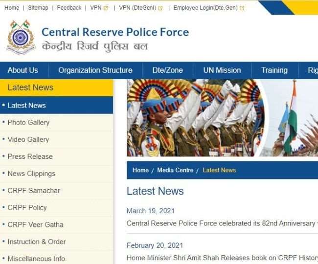 CRPF MO Recruitment 2021: सीआरपीएफ ने मेडिकल ऑफिसर के पदों पर निकाली ...