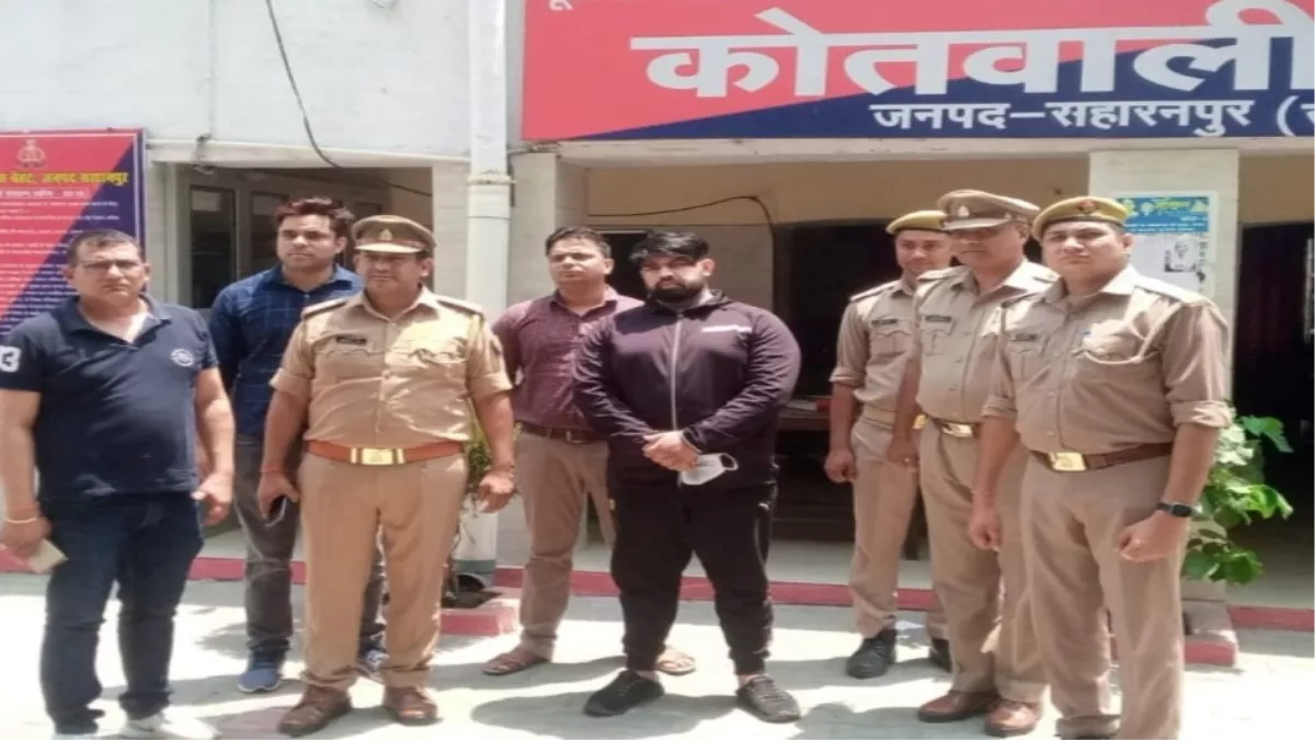 गैंगस्टर सहित कई मामलों में वांछित पूर्व एमएलसी हाजी इकबाल का बेटा ...