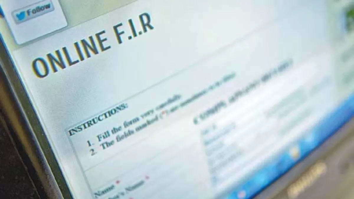 झारखंड में अब घर बैठे दर्ज करा सकेंगे सनहा, डिजिटल प्लेटफॉर्म पर चल रहा काम; जानिए कैसे करेगा ...