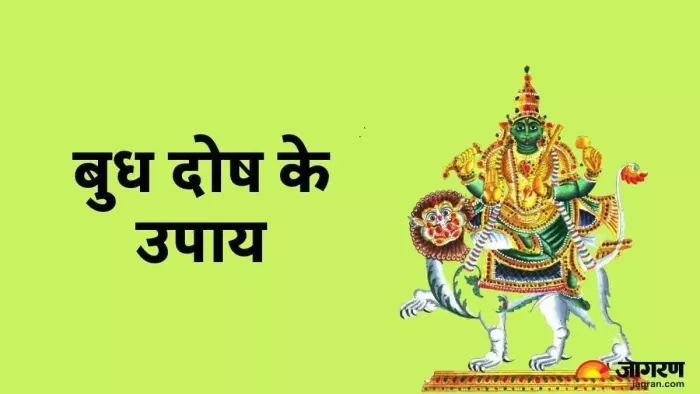 कारोबार को नई ऊंचाइयों पर ले जाएगा इन विशेष मंत्रों का जप, खुलेंगे ...