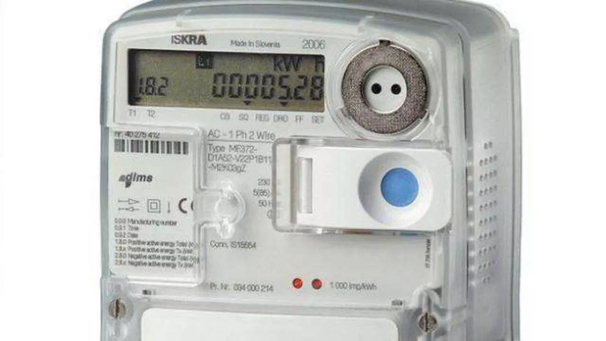 Smart Bijli Meter: 20 हजार स्मार्ट मीटर वाले 'गायब', बिल नहीं पहुंचने ...