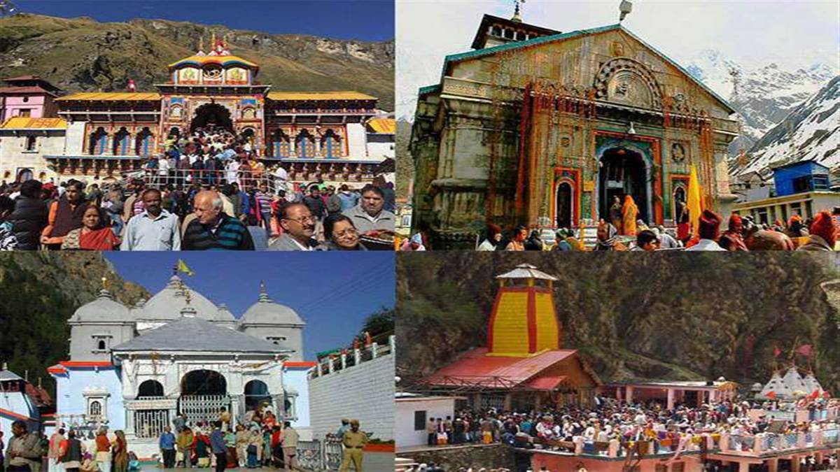 Chardham Yatra 2022 : तीर्थ यात्रियों की मौत के मामले में केदारनाथ में ...
