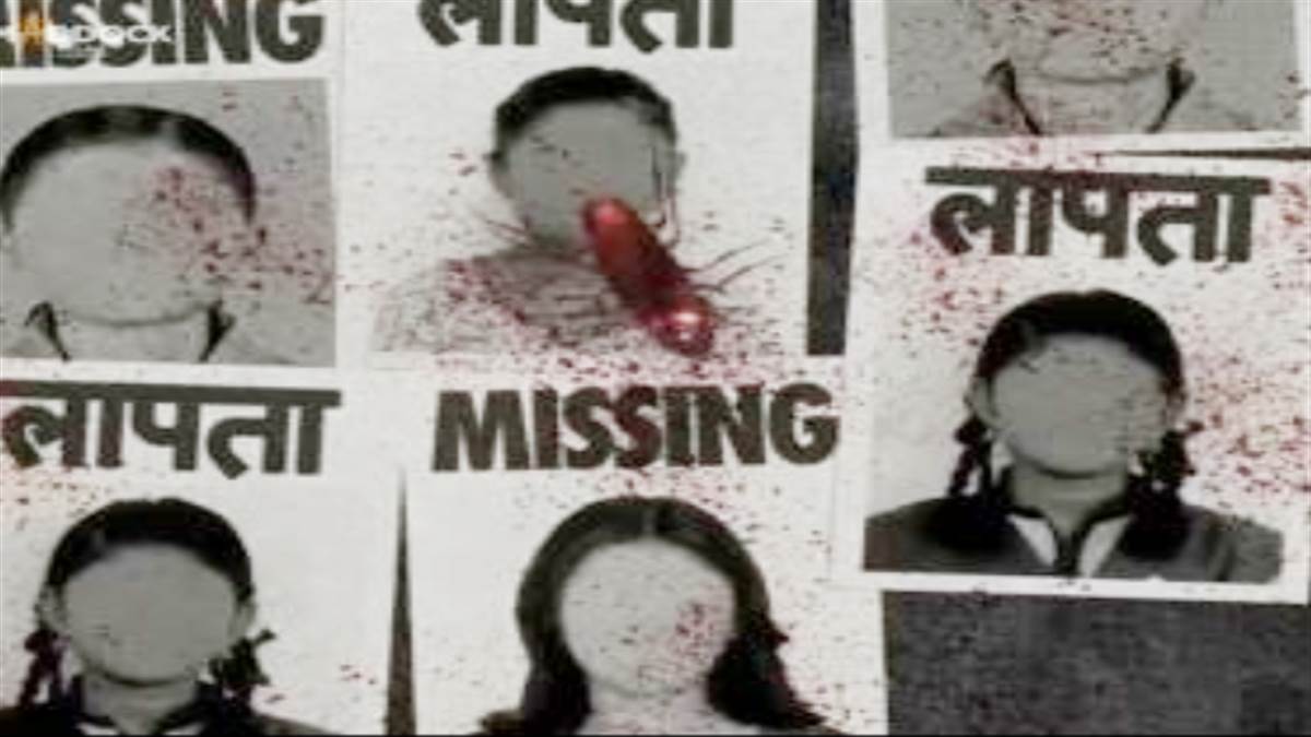 Sector 36 Teaser : खून से रंग जाएंगे विक्रांत मैसी के हाथ, दिनेश विजन ...