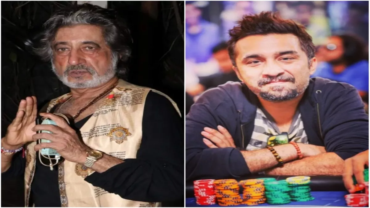 Siddhanth Kapoor Detention: शक्ति कपूर ने बेटे सिद्धांत कपूर की पुलिस ... Siddhanth Kapoor Detention: शक्ति कपूर ने बेटे सिद्धांत कपूर की पुलिस ...
