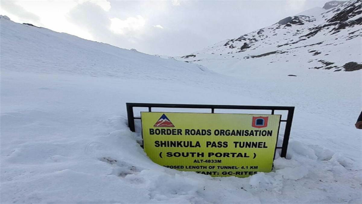 Shinkula Pass: पर्यटकों की पहली पसंद रोहतांग और बारालाचा दर्रा से बर्फ ...