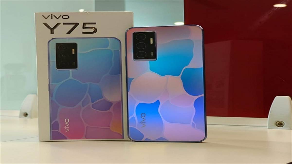 Vivo Y75 Review : क्या ये है 20,000 रुपये वाला बेस्ट स्मार्टफोन, जानें ...
