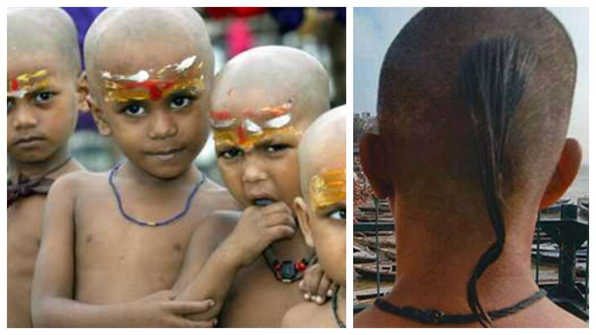 Hindu Religion: हिंदू धर्म में क्यों रखी जाती है चोटी या शिखा, विज्ञान ...