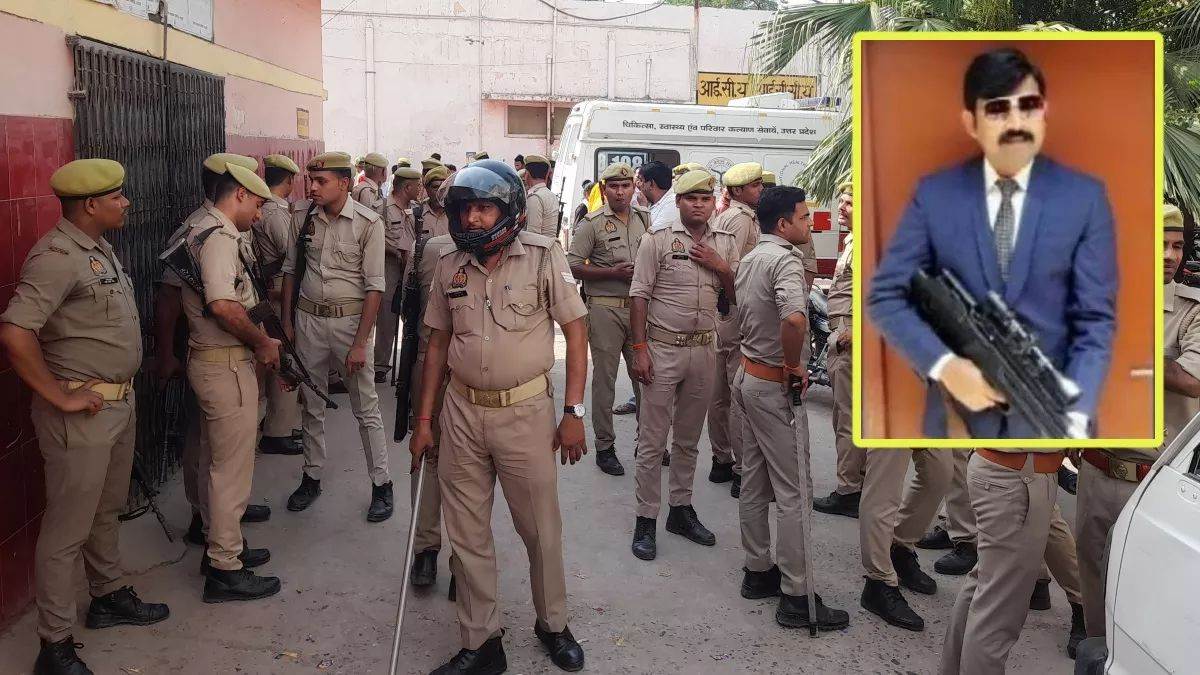 Ambedkar Nagar News: खान मुबारक के गांव में पुलिस तैनात, माफिया आज होगा ...