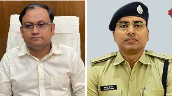 Ara News : DM राजकुमार और SP प्रमोद कुमार को फिर मिली भोजपुर की कमान ...