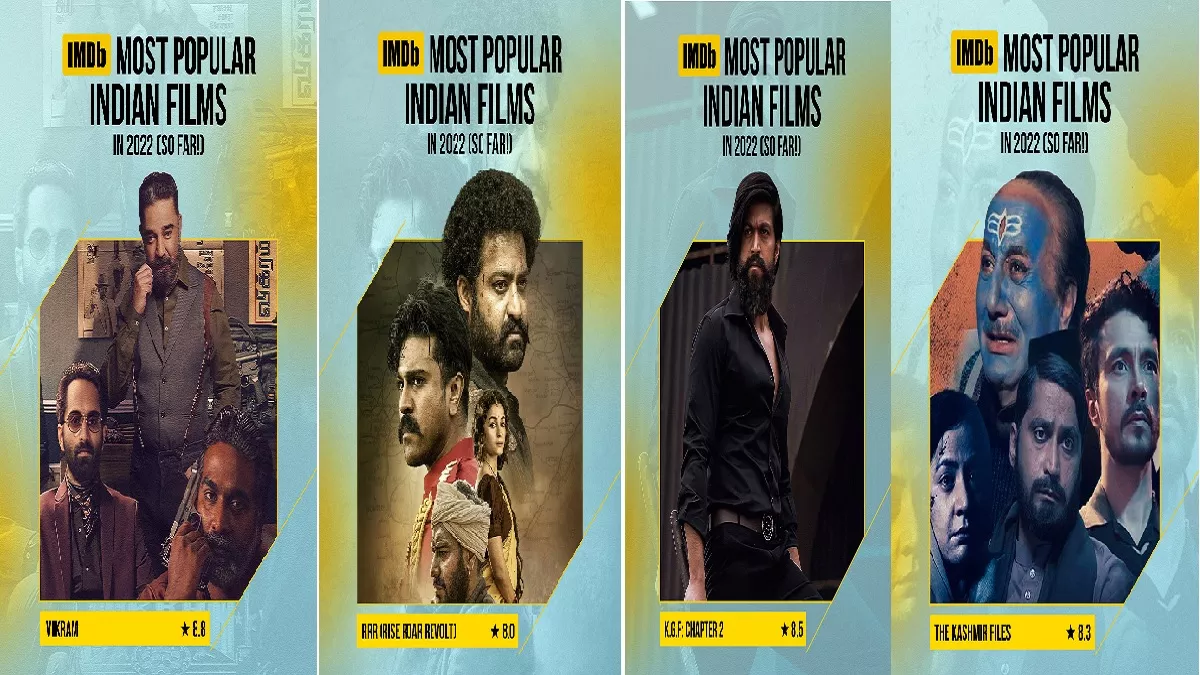 Imdb Top 10 Indian Films List 2022 मोस्ट पॉपुलर इंडियन फिल्म 2022 में