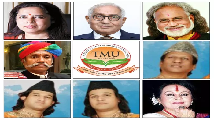 मुरादाबाद में आज से तीन दिन तक सजेगी सुरों की महफिल, उप राष्ट्रपति ने ...