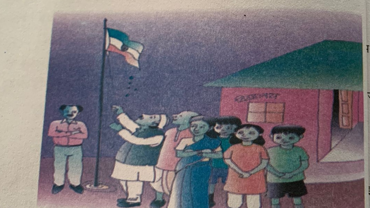 तिरंगे में केसरिया नहीं, हरा रंग सबसे ऊपर...बिहार के स्कूलों में पढ़ाया ...