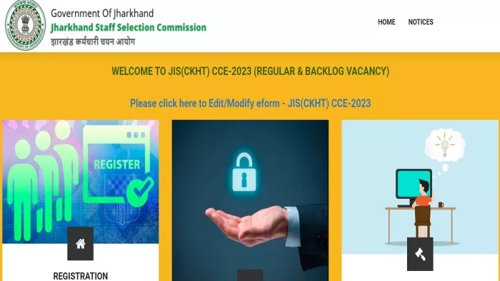 JSSC JIS CKHT CCE 2024: झारखंड इंटर लेवल प्रतियोगिता परीक्षा के लिए ...