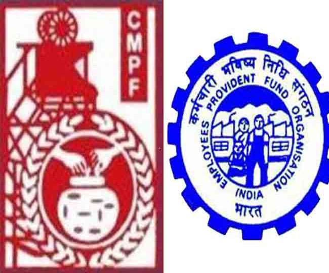 हर माह सीएमपीएफ क्षेत्रीय कार्यालय स्तर लगेगा पेंशन अदालत Dhanbad News ...