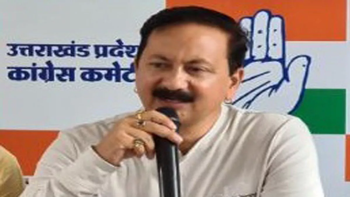 Uttarakhand Congress : करन माहरा को सितंबर में मिलेगी नई टीम, पहले ...