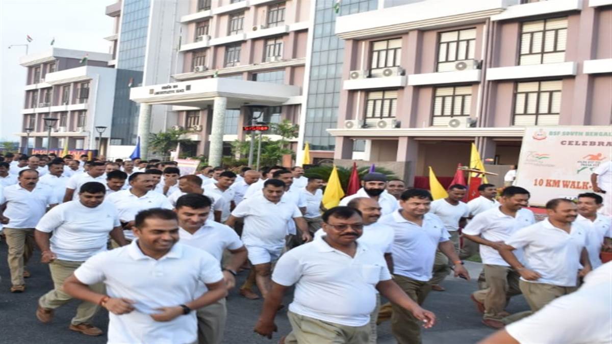 आजादी का अमृत महोत्सव : बीएसएफ ने आयोजित किया 10 किलोमीटर का वाकाथन ...