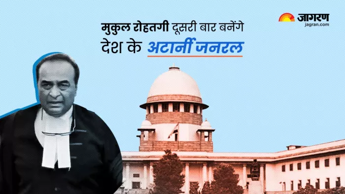 Mukul Rohatgi: मुकुल रोहतगी दूसरी बार बनेंगे देश के अटार्नी जनरल, 1 ...