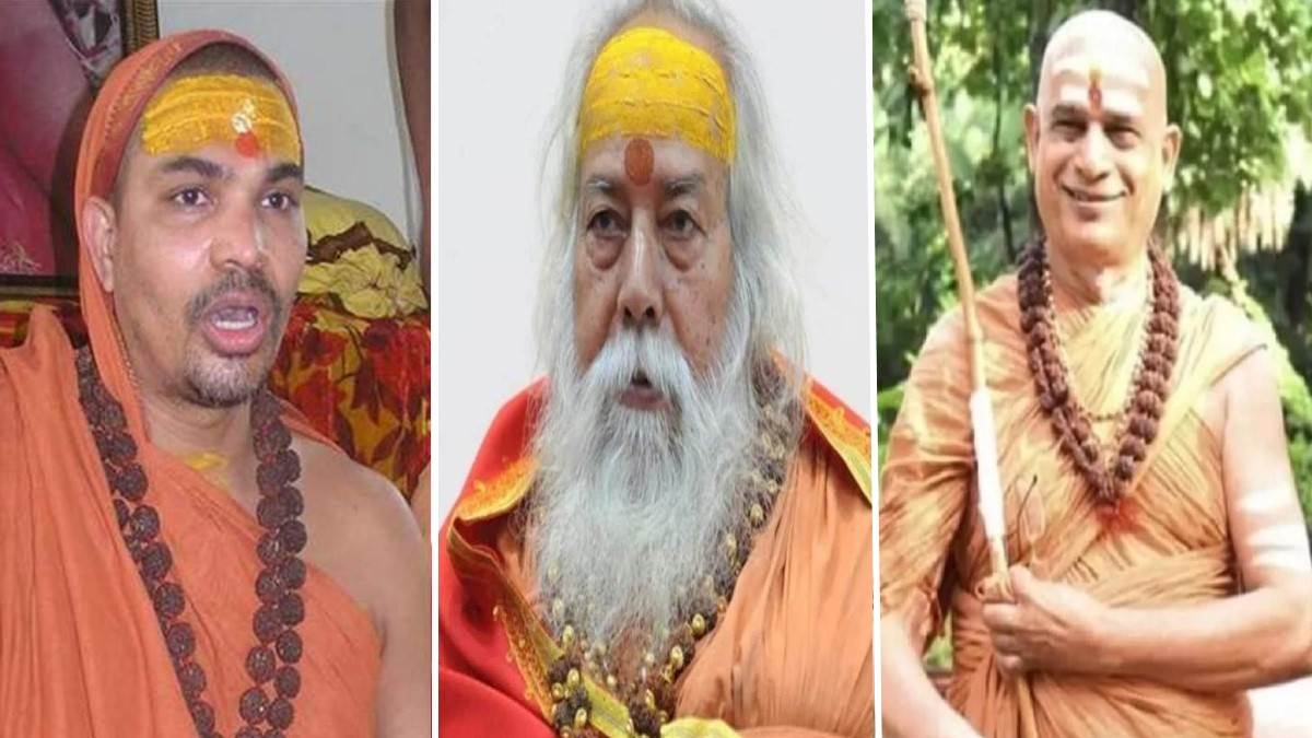 शंकराचार्य स्वामी स्वरूपानंद सरस्वती के उत्‍तराधिकारी दंडी स्वामी ...