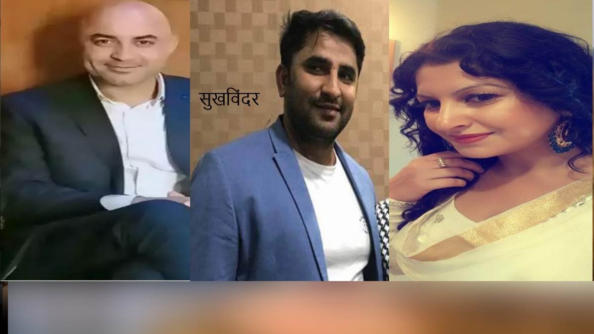 Sonali Murder Case: सोनाली फोगाट के स्वजन बोले- सीबीआइ जांच से बड़े चेहरे होंगे बेनकाब - Sonali ...