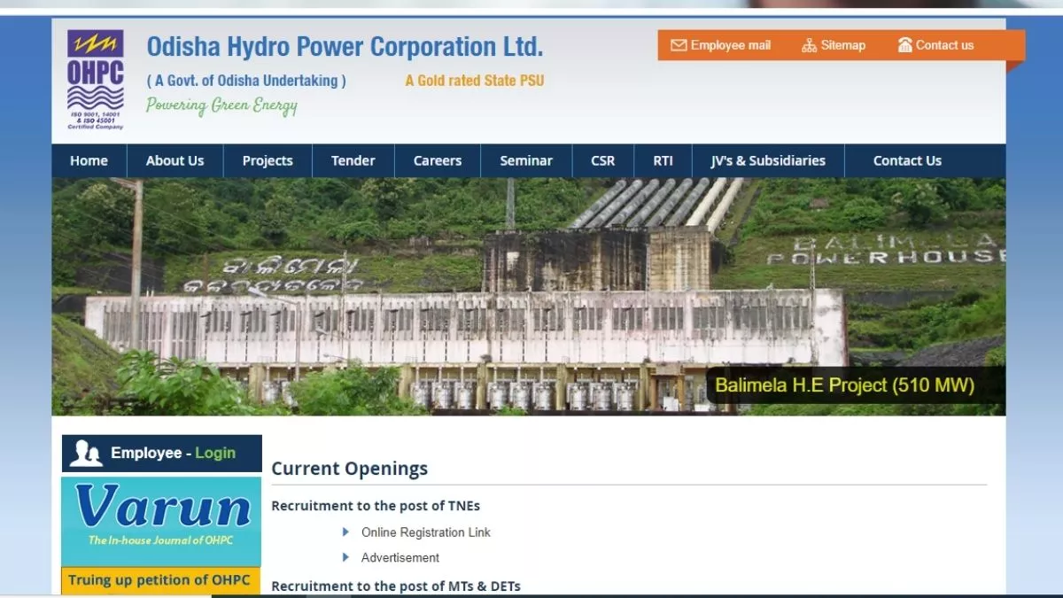 OHPC Recruitment: ओडिशा हाइड्रो पावर कॉर्पोरेशन लिमिटेड ट्रेनी भर्ती के ...