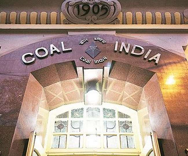 Coal India ने 257 कर्मचारियों को ई-2 ग्रेड में पदोन्नति देकर बनाया वरीय ...