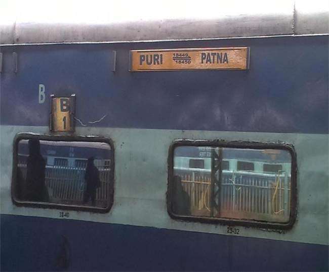 Indian Railways: जगन्नाथ पुरी से कनेक्ट होगा बाबा बैद्यनाथधाम, चलेगी ...