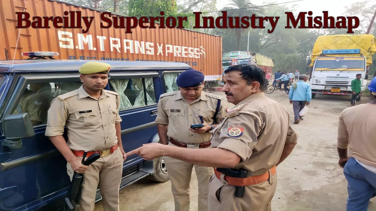 बरेली की शराब Factory में हुआ दर्दनाक हादसा, Conveyor Belt में फंसने से ...