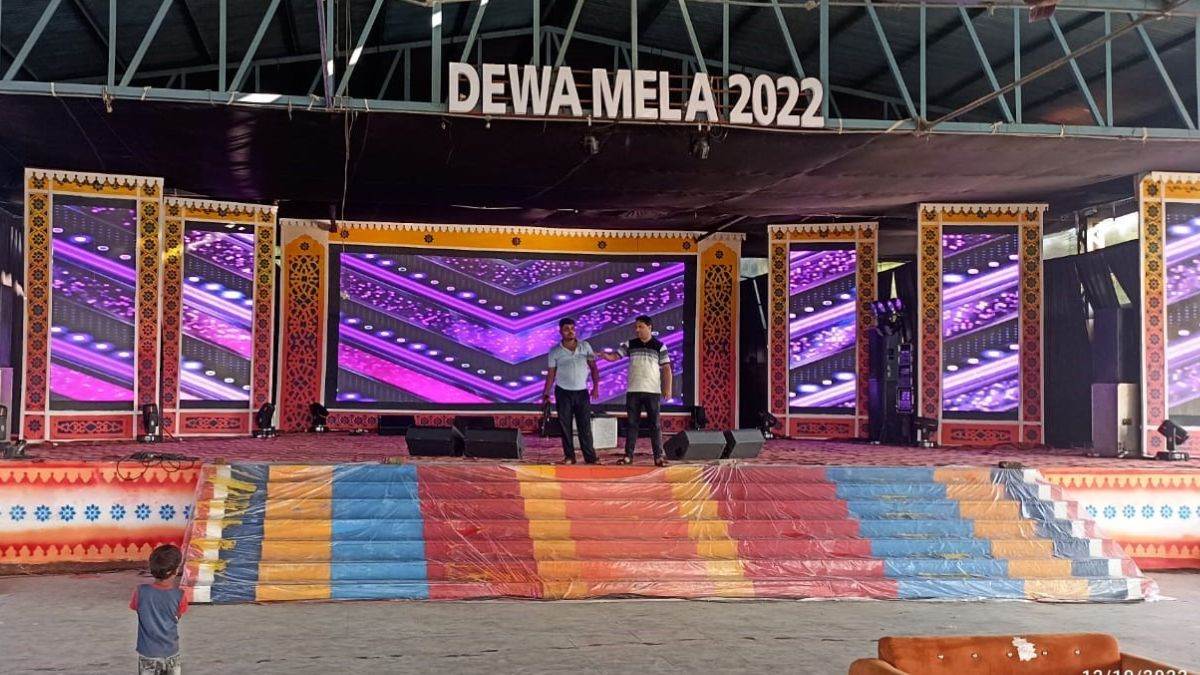 Deva Mela 2022: मेले का शुभारंभ डीएम की पत्नी तो समापन करतीं हैं एसपी ...