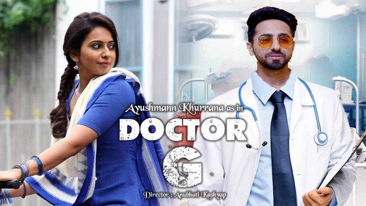 Doctor G: आगरा के परिवार में चार पीढ़ी से गायनेकोलाजिस्ट हैं पुरुष, इसी ...