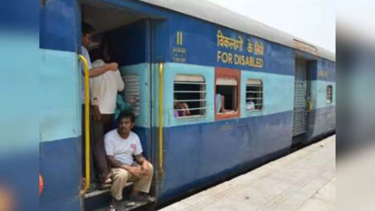 Indian Railway News: एसी इकोनामी कोच में दिव्यांगजनों के लिए आरक्षित ...