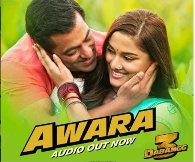 Awara Song दबंग 3 का रोमांटिक ट्रेक आवारा हुआ रिलीज़ सुनिए चुलबुल पांडे ...