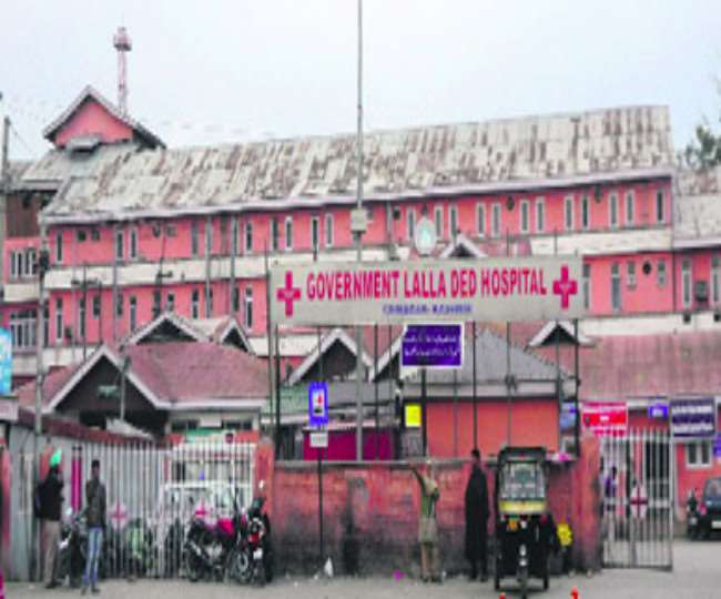 Kashmir : ललदेद अस्पताल श्रीनगर के मेडिकल सुपरिंटेंडेट को स्थानांतरित ...