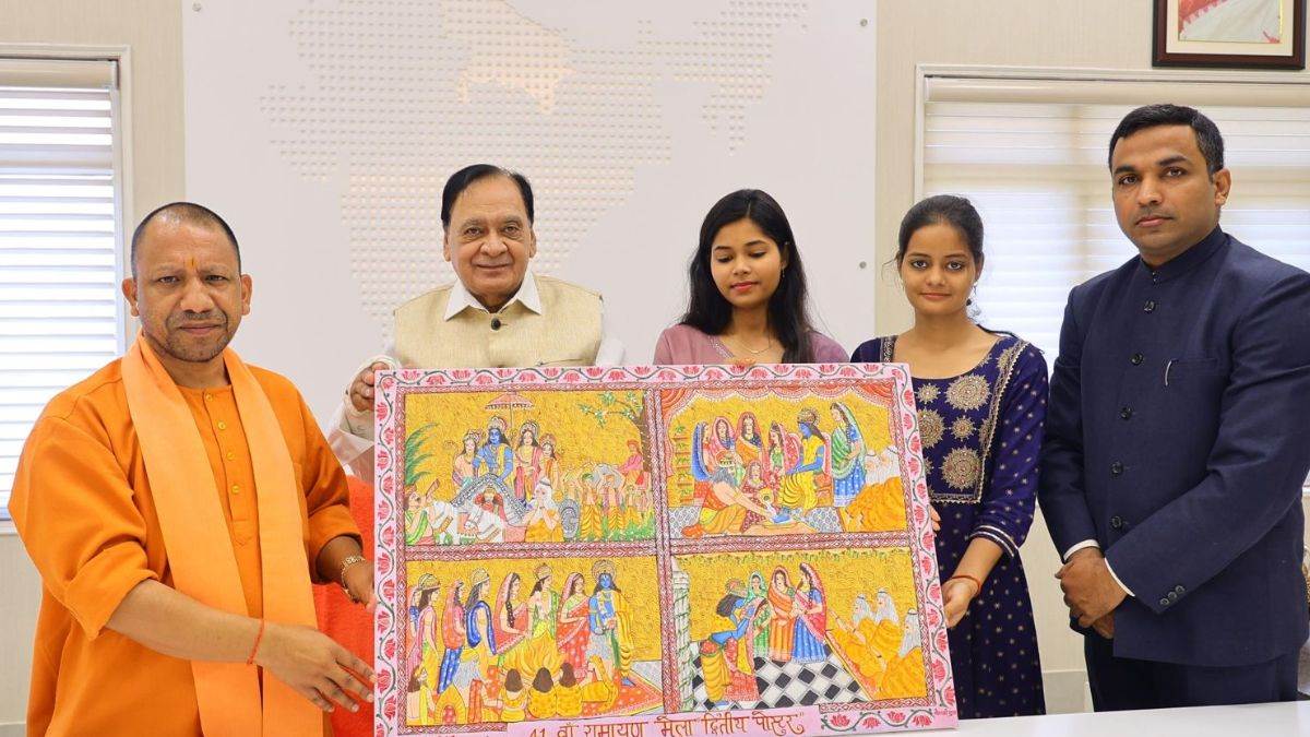 Ramayan Mela Ayodhya: अयोध्या में चार दिवसीय रामायण मेला 27 से, सीएम ...