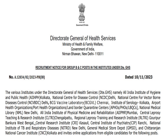 DGHS Recruitment 2023: स्वास्थ्य सेवा महानिदेशालय में ग्रुप बी व सी के ...