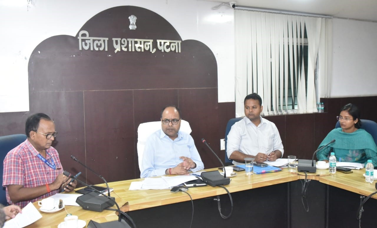 Bihta Airport Land Acquisition: बिहटा एयरपोर्ट के लिए 191 एकड़ जमीन की ...