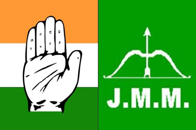 लोगों को नियोजन से जोड़ रही झारखंड सरकार : झामुमो - Jharkhand ...