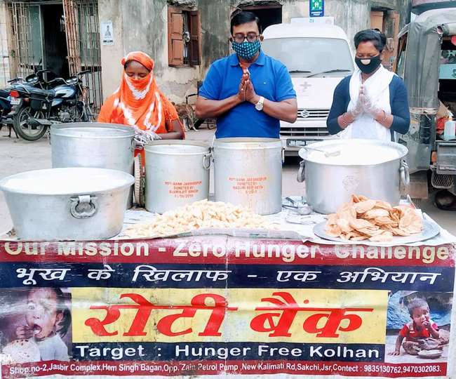 रोटी बैंक हर माह 50 हजार लोगों को करा रहा भोजन - Roti Bank is providing ...
