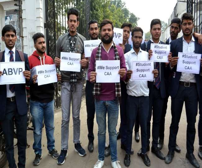 CAA Support संघ परिवार की समर्थन जुटाने की मुहिम खिचड़ी महोत्‍सव पर ...