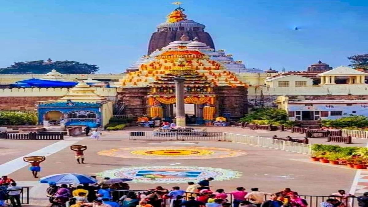 Odisha में मकर संक्रांति की धूम, मकर चौराशी बेशा में भगवान जगन्नाथ और ...