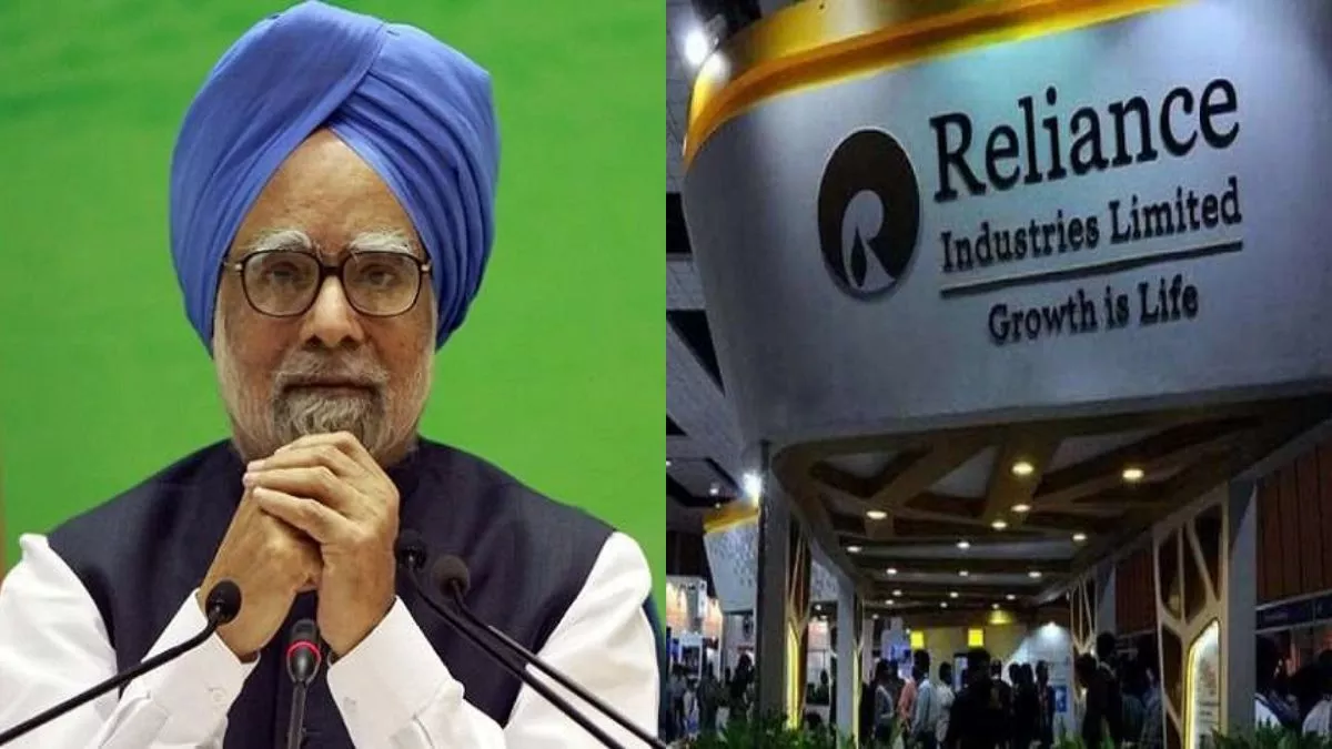 'यूपीए सरकार ने दी थी अंबानी की कंपनी को गैस के अनुचित मूल्य निर्धारण ...