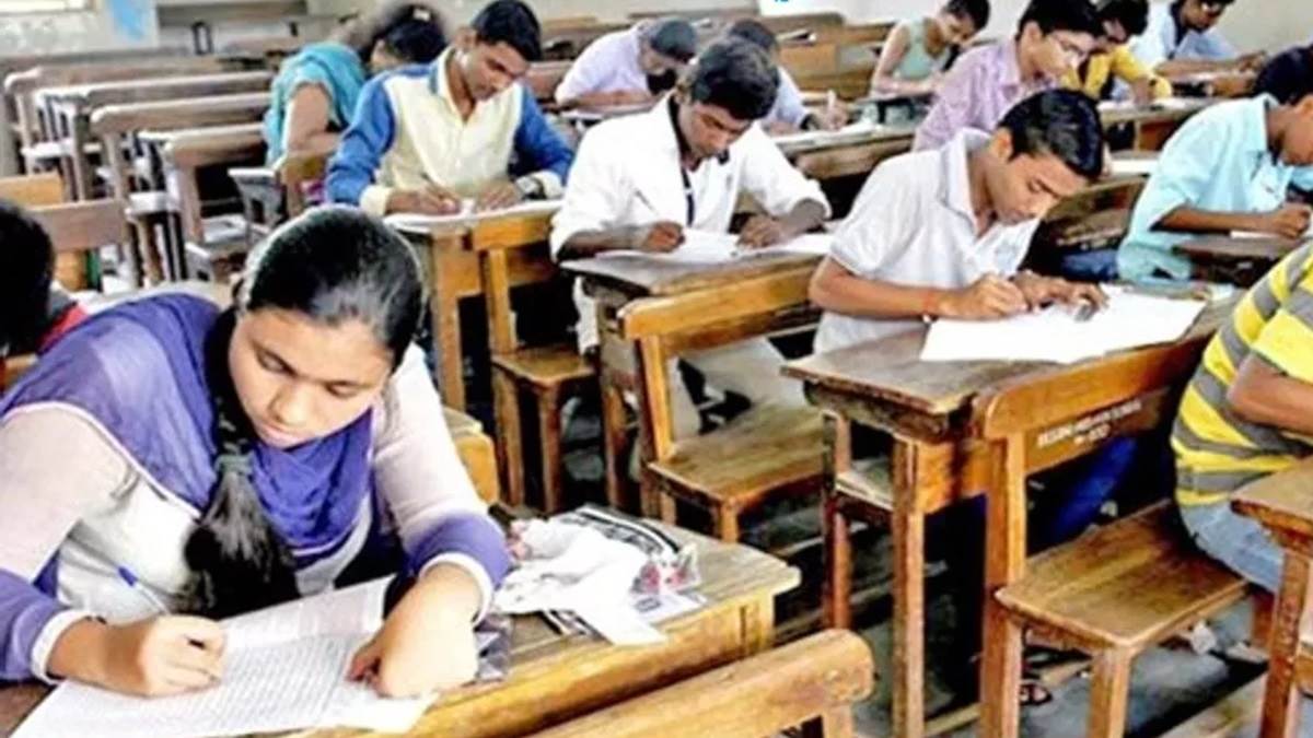 Bihar Board Exam: इंटरमीडिएट वार्षिक परीक्षा के रजिस्ट्रेशन की तिथि ...