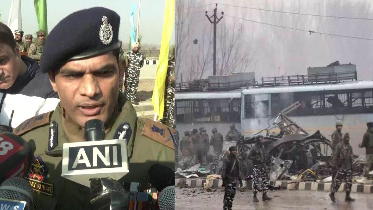 Pulwama Attack: पुलवामा हमले में शामिल थे 19 आतंकी, ADGP बोले- 8 हो ...