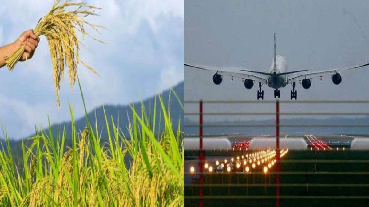 Krishi Udan Yojana के विस्तार की तैयारी में सरकार, 21 अतिरिक्त हवाई ...