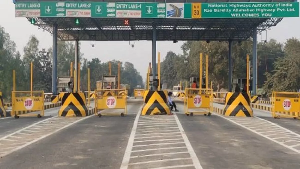 Raebareli to Prayagraj Highway: कब तक पूरा होगा रायबरेली-प्रयागराज ...
