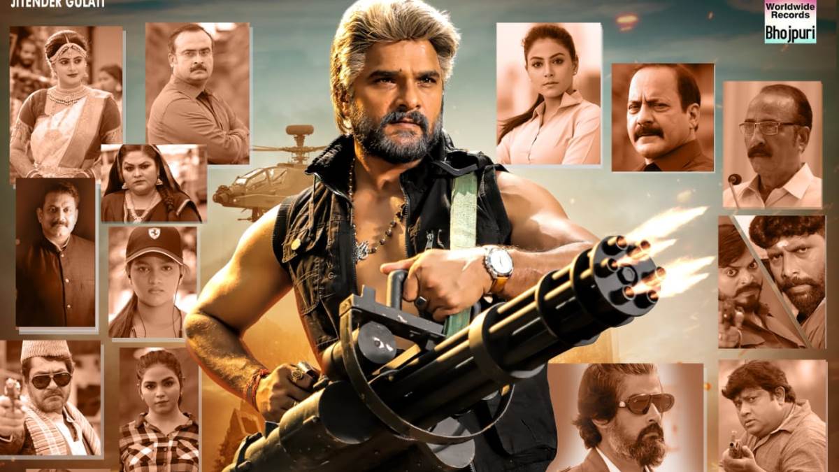 Sangharsh 2 Teaser Out: खेसारी लाल यादव की 'संघर्ष 2' का टीजर रिलीज ...