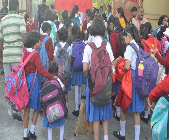 CoronaVirus Effect : जमशेदपुर के प्राइवेट स्‍कूलों में कक्षाएं स्‍थगित ...