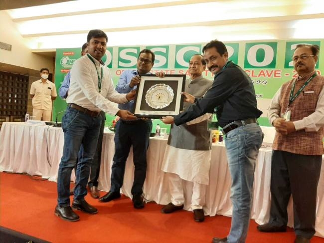 डालमिया सीमेंट को कलिग सेफ्टी एक्सीलेंस अवार्ड - Dalmia Cement Kalinga ...